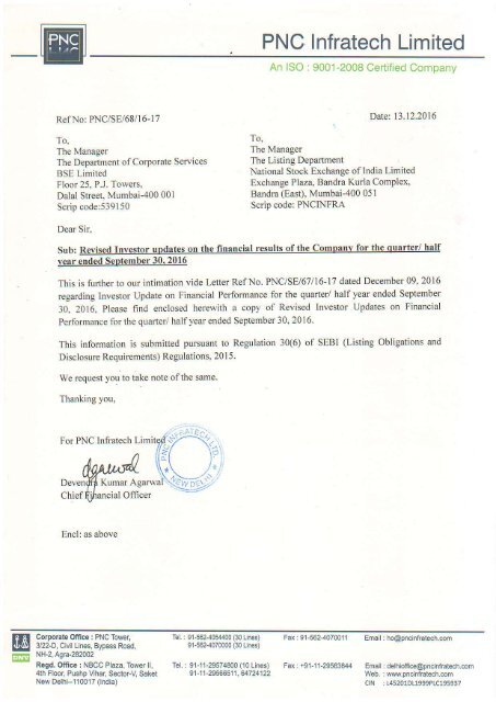 PNC Infratech Limited