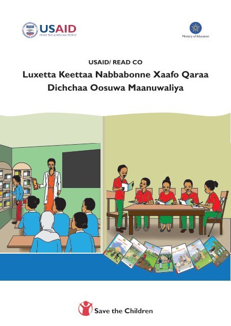 Luxetta Keettaa Nabbabonne Xaafo Qaraa Dichchaa Oosuwa Maanuwaliya