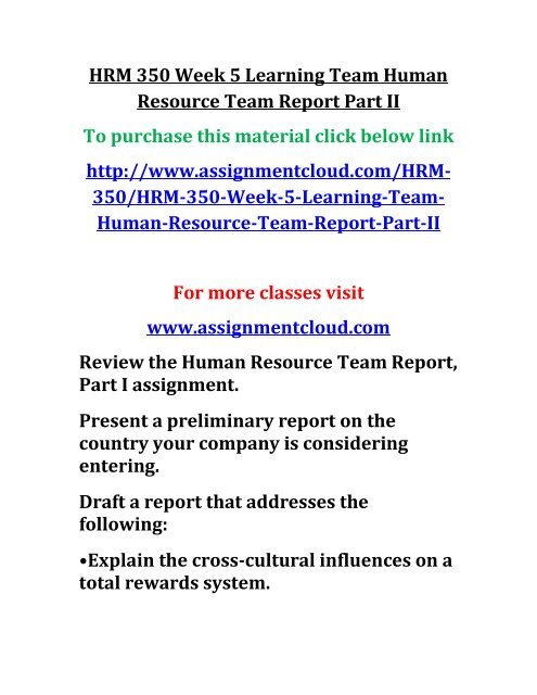 UOP HRM 350 Week 5 Learning Team Human Resource Team Report Part II