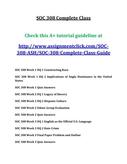 ASH SOC 308 Complete Class