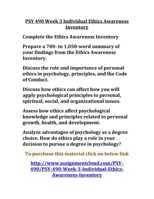 PSY 490 Week 3 Individual Ethics Awareness Inventory
