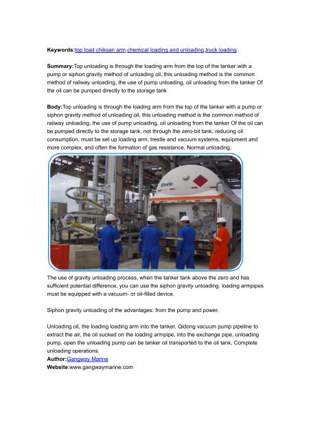 Top Unloading arm working Principle