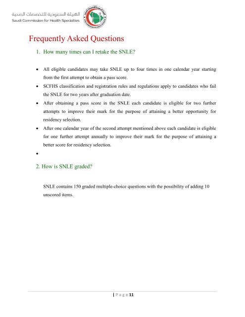 Possessing any unauthoriz