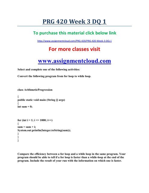 UOP PRG 420 Week 3 DQ 1