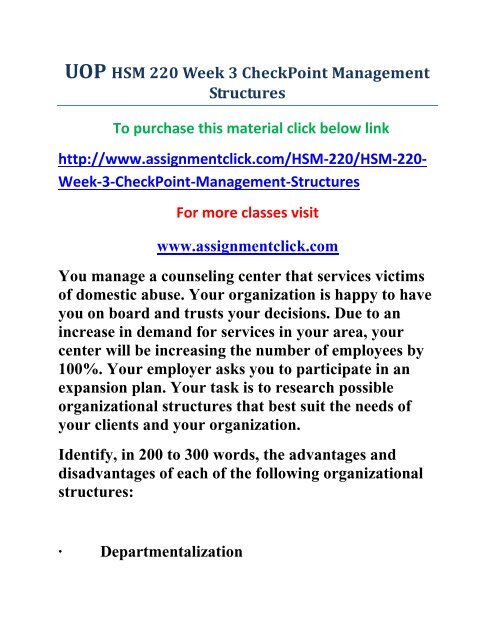 UOP HSM 220 Week 3 CheckPoint Management Structures