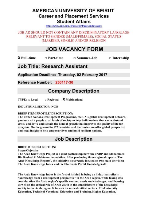 JOB VACANCY FORM
