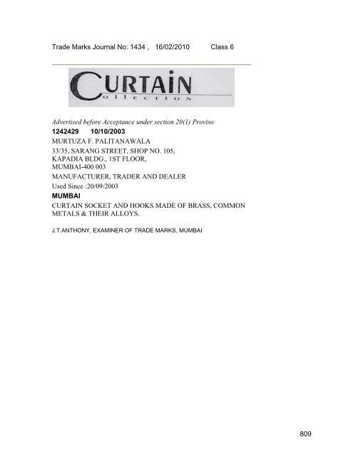 mumbai - Controller General of Patents, Designs, and Trade Marks