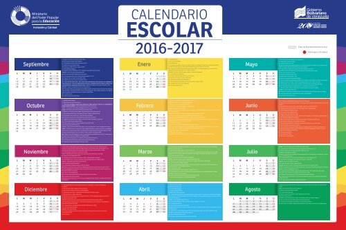 CALENDARIO-ESCOLAR-2016-2017