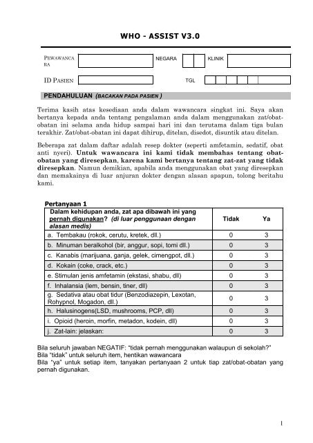 Form ASSIST form-assist