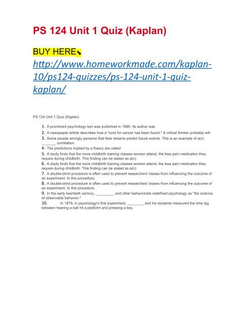 PS 124 Unit 1 Quiz (Kaplan)