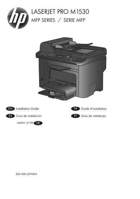 HP LaserJet Pro M1530 MFP Series Installation ... - Hewlett Packard