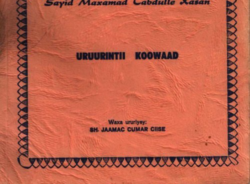 Diiwaanka Gabayadii Sayid Maxamed Cabdulle Xasan