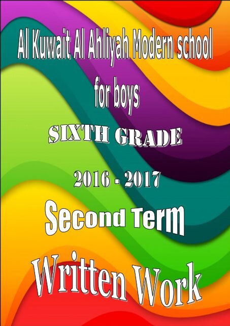 Grade 6 Second Term