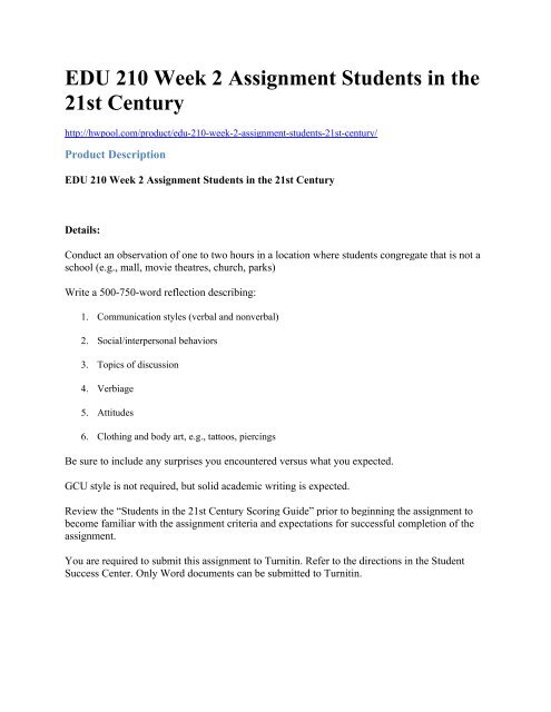 EDU 210 Week 2 Assignment Students in the 21st Century