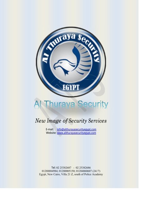 ATS Company profile -Apr2016