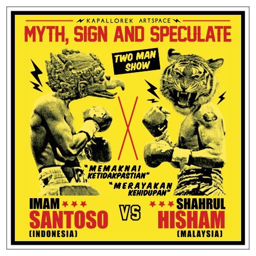 Myth Sign Speculate (e-catalogue)