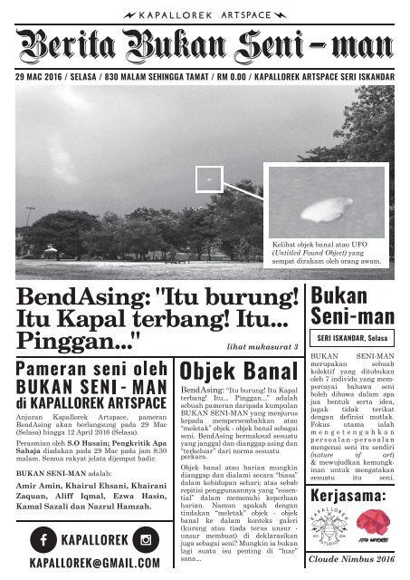 Bendasing (e-catalogue)