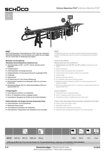 Schüco Maschine PGZ+ S Schüco Machine PGZ+ AL