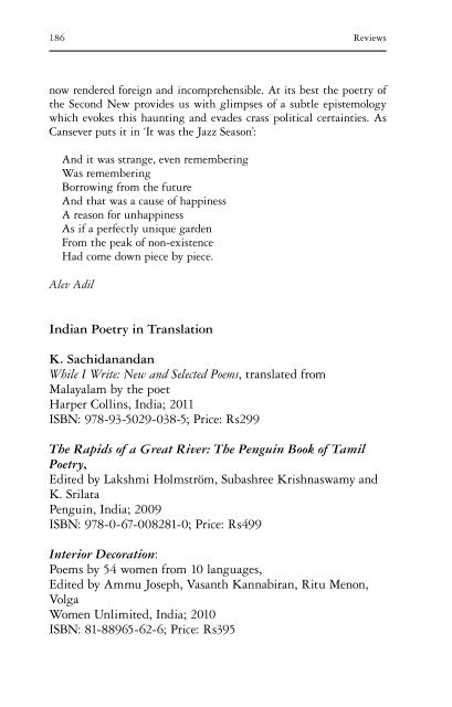 Indian Poetry in Translation - Shanta Acharya