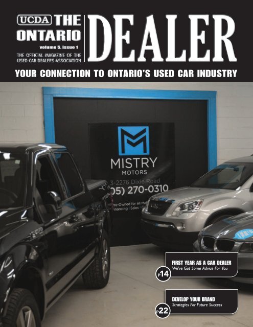 YOUR CONNECTION TO ONTARIO’S USED CAR INDUSTRY