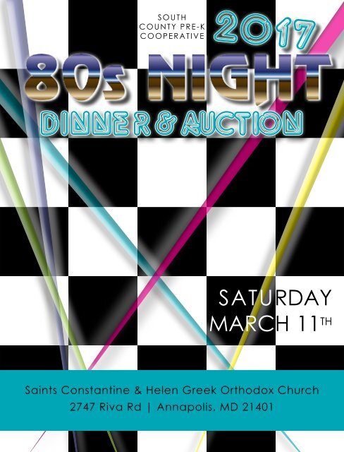 80's Night Dinner & Auction