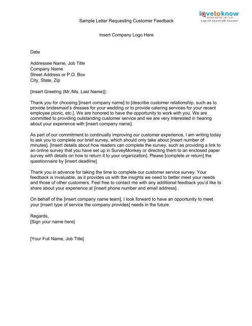 3152-Sample-Letter-Requesting-Customer-Feedback