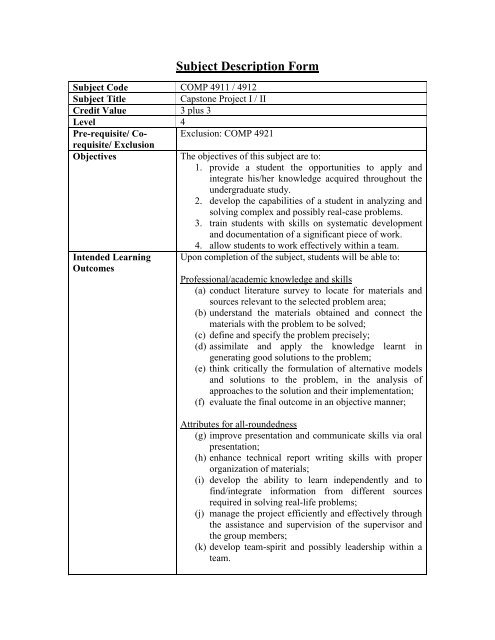 Subject Description Form - Department of Computing