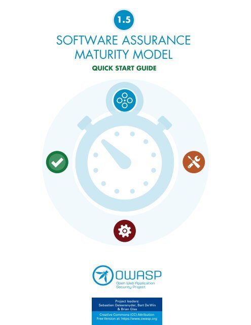 SOFTWARE ASSURANCE MATURITY MODEL