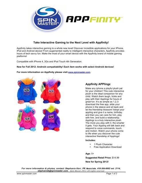 Appfinity AppDrive - Spin Master