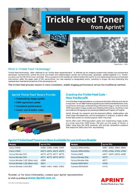 P43. 7087-Trickle-Feed-flyer