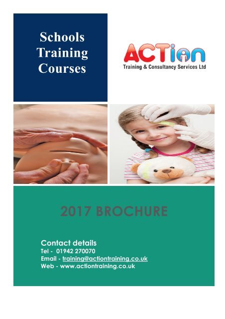 School Training Courses