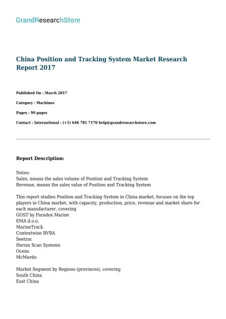 china-position-and-tracking-system