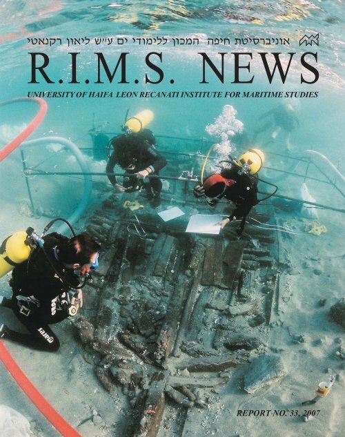 RIMS 33 color.indd - The Leon Recanati Institute for Maritime Studies