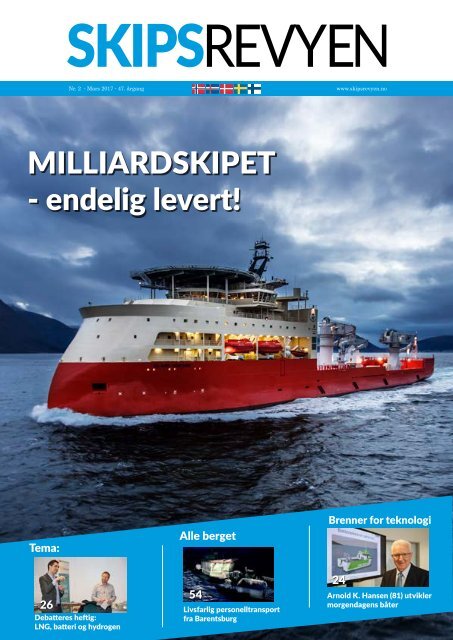 Skipsrevyen Issue #2