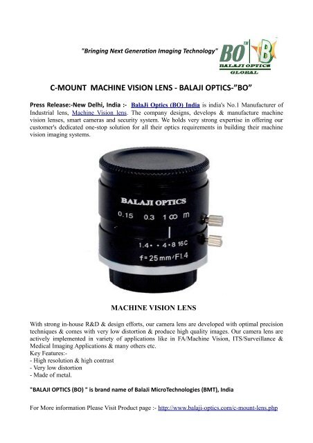 C-MOUNT MACHINE VISION LENS