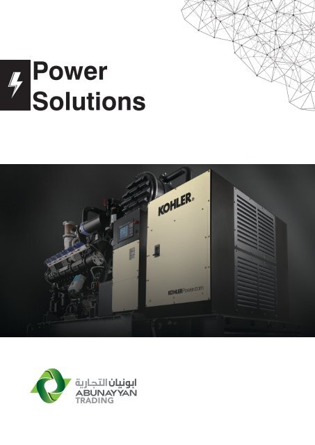 ATC Power Solutions**