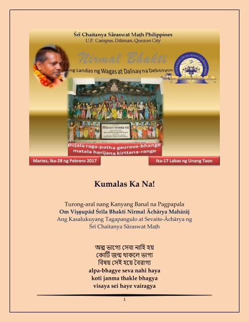 Dis-entangled (In Filipino)