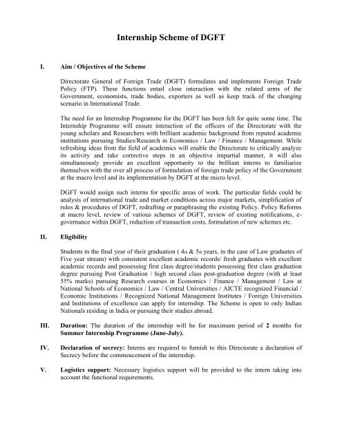Internship Scheme of DGFT