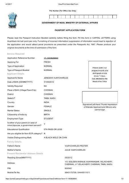 How To Change Name In Submitted Passport Application