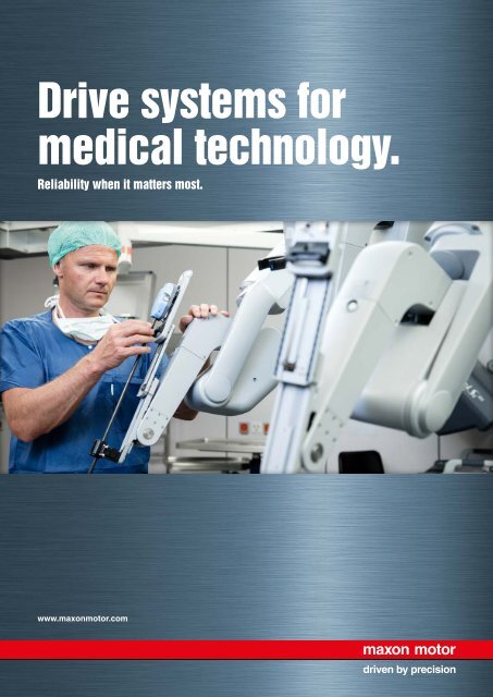 maxon motor - Medical Science 2016