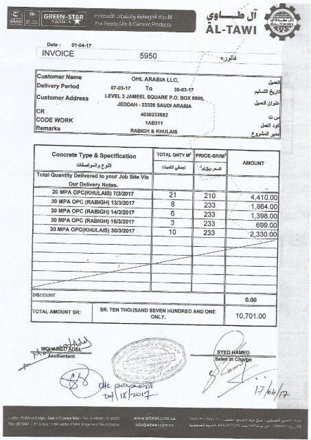 OHL Invoice Received Copy