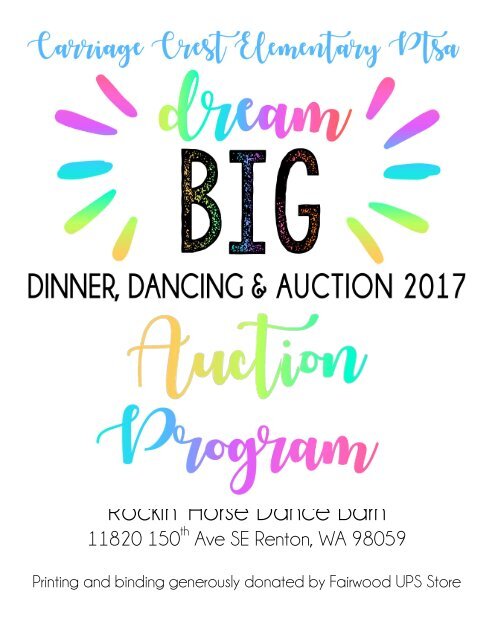 Digital Auction Program 2017