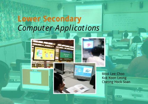 Lower secondary textbook