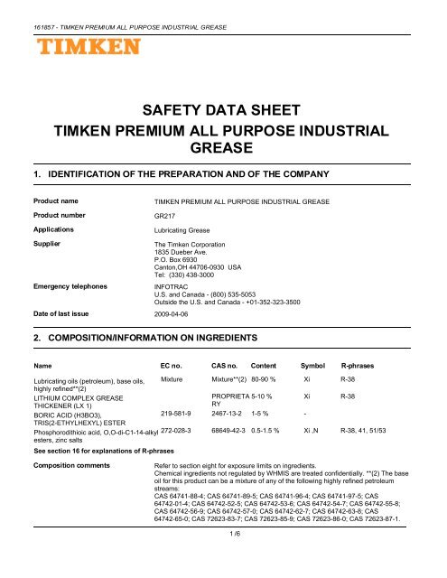 safety data sheet timken premium all purpose industrial grease
