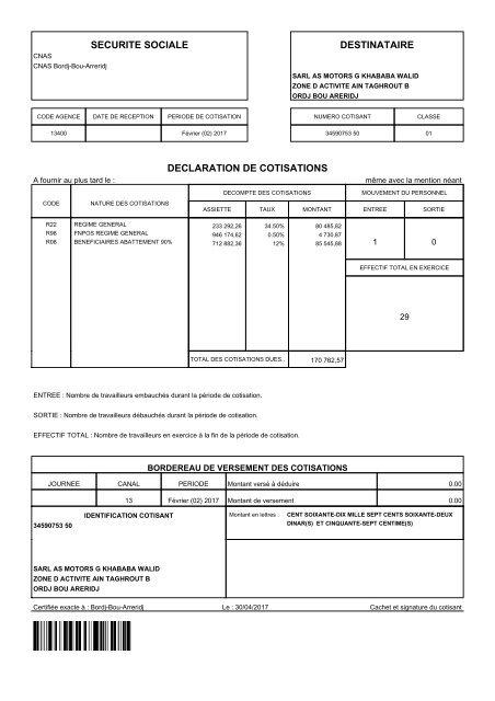 declaration de cotisation cnas
