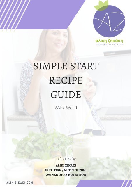 Simple start recipe guide