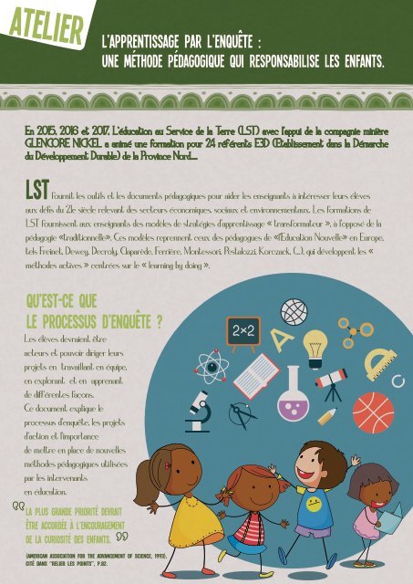 La pédagogie de l'enquête