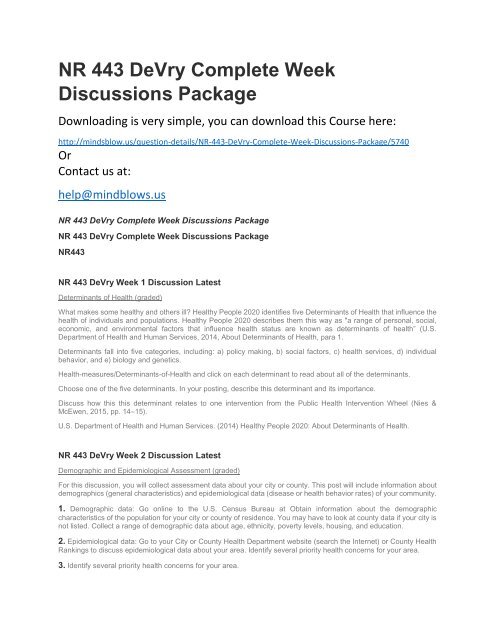 NR 443 DeVry Complete Week Discussions Package