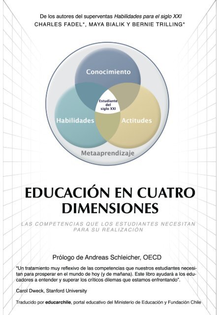 charles-fadel-educacion-en-cuatro-dimensiones