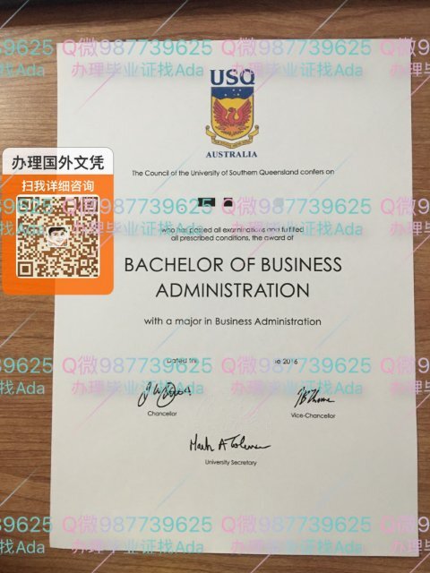 办理澳洲南昆士兰大学毕业证USQ DIPLOMA